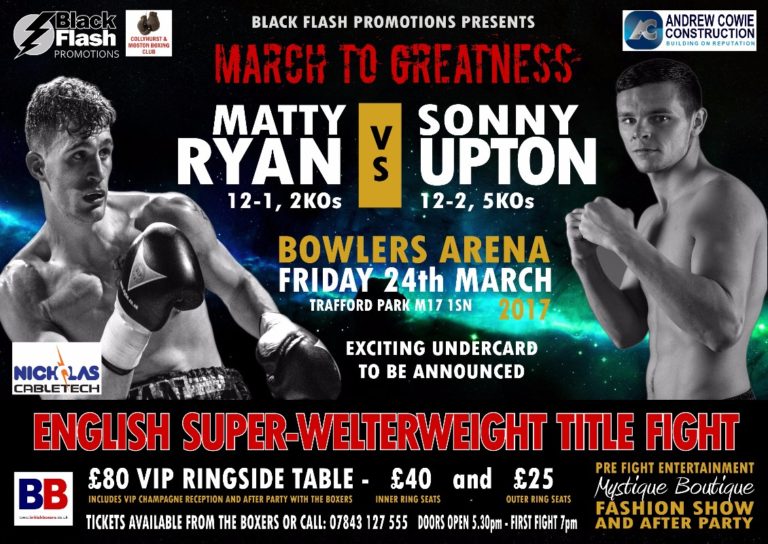 Matty Ryan to face Sonny Upton for English title after McGowan pulls out – British Boxing BBTV
